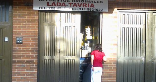 REPUESTOS ORIGINALES LADA TAVRIA - Direccion Colombia